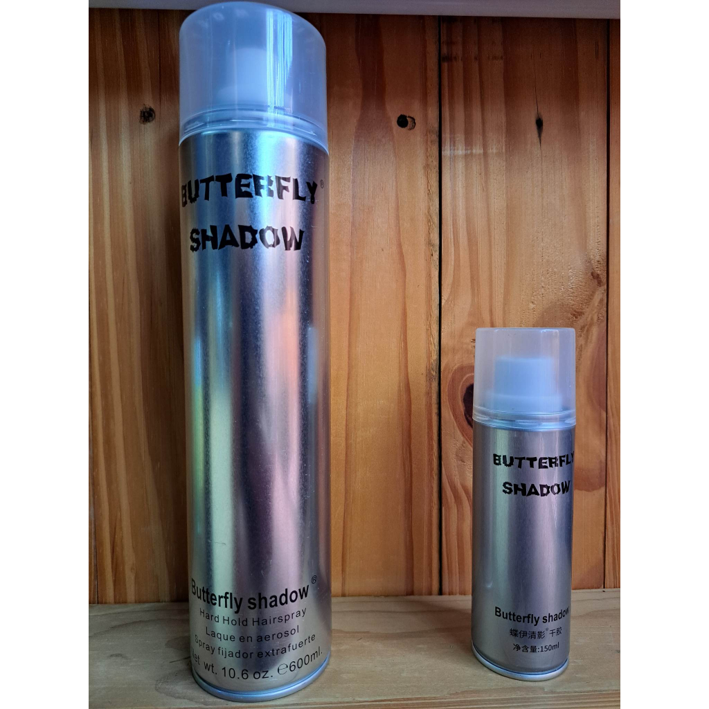 Butterfly Shadow Hair Spray150ML/600ML | Shopee Malaysia