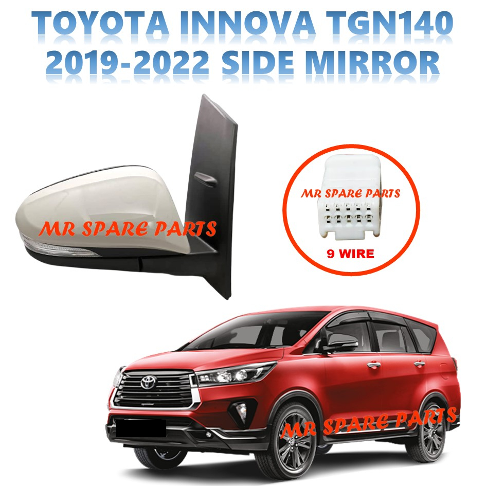 TOYOTA INNOVA TGN140 2019-2022 SIDE MIRROR (9WIRE) | Shopee Malaysia