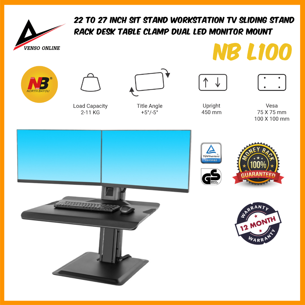 NB NORTH BAYOU L100 22 TO 27 INCH SIT STAND WORKSTATION TV SLIDING ...