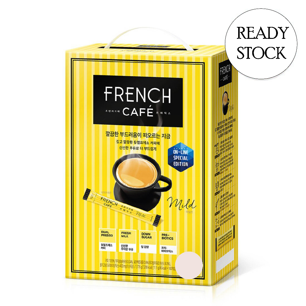 NAMYANG Korean Instant French Cafe Coffee Mix 100 sticks (READY STOCK ...