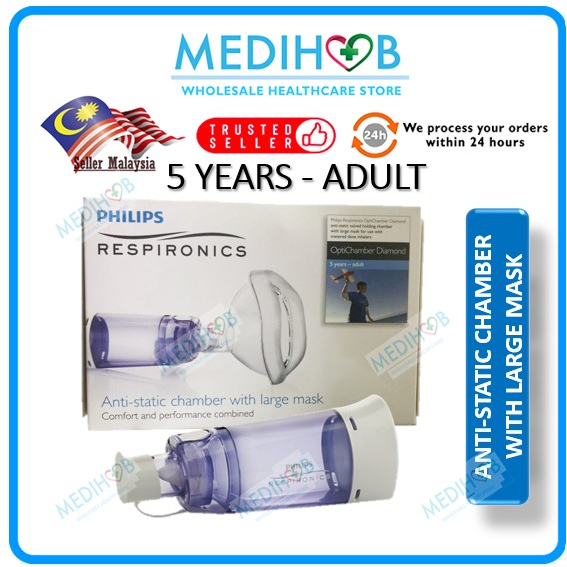 Philips Respironics OptiChamber Diamond with Mask Aerochamber (0 ...
