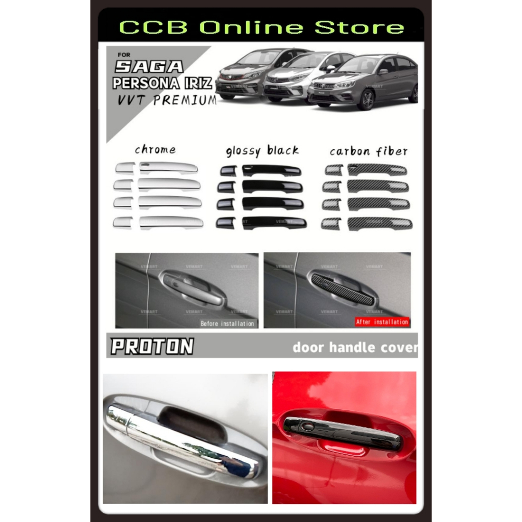 Proton Persona VVT Premium / Saga VVT Premium / IRIZ 2016 Above Door ...