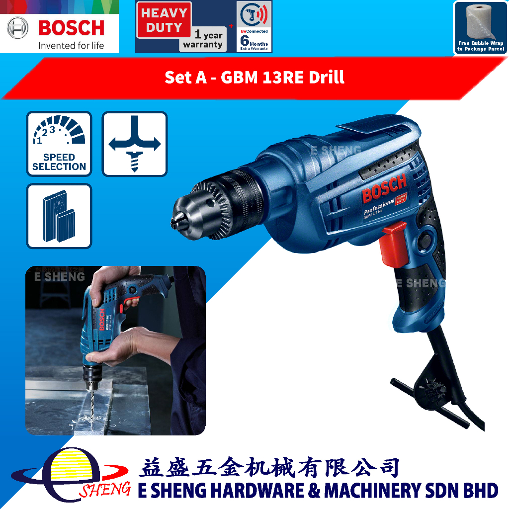 Bosch GBM13RE Drill 6000W 13mm Rotary Drill ( GBM 13RE / GBM 13 RE ...