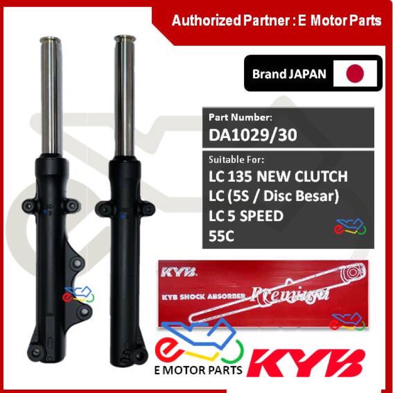 Ori KYB LC135 5s CLUTCH 55C FORK SET FRONT ABSORBER SPRING DEPAN KAYABA YAMAHA LC 5 speed v2 v3 ...
