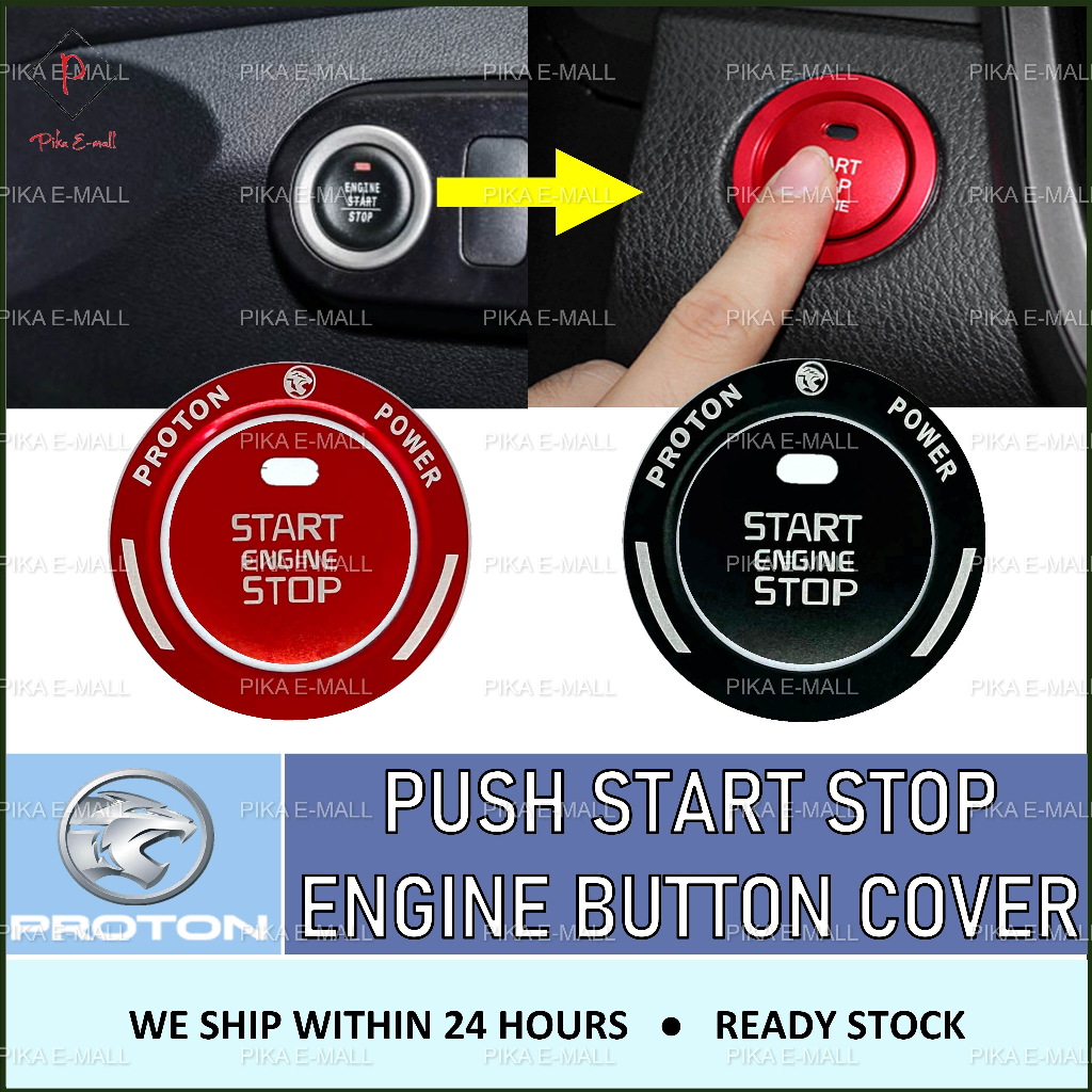 Proton Auto Car Engine Push Start Button Cover Protective Decoration ...