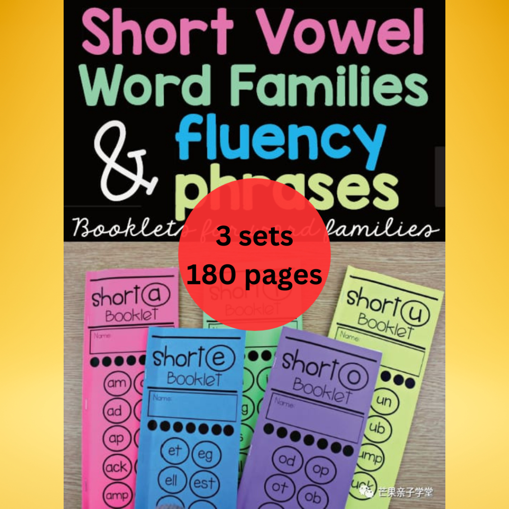 (PDF) preschool word families booklet bundles 180 pages SOFTCOPY ...