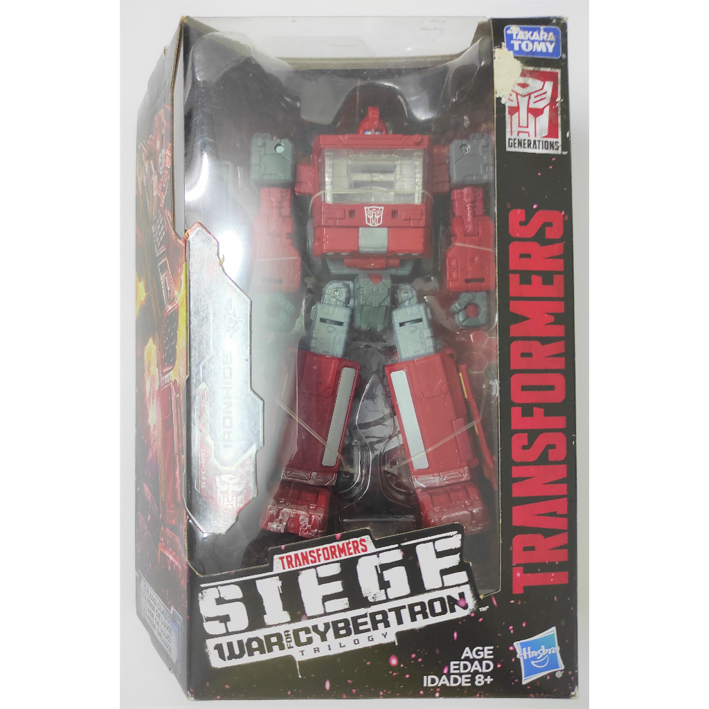 AUTHENTIC Transformers Generations War for Cybertron Siege WFC-S21 ...
