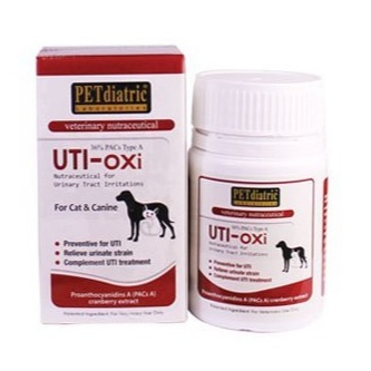 Petdiatric UTI oxi (30 Tablets) | Shopee Malaysia