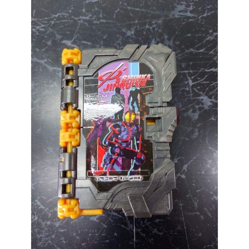 Kamen Rider Saber Wonder Ride Books | Shopee Malaysia