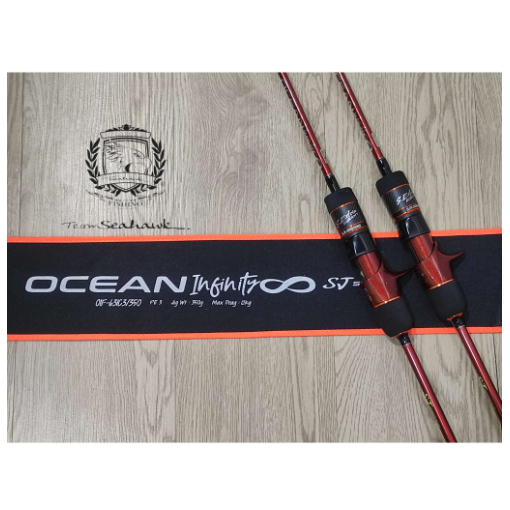 BUY ROD FREE CAP TEAM SEAHAWK OCEAN INFINITY SJ SLOW JIGGING BAIT ...