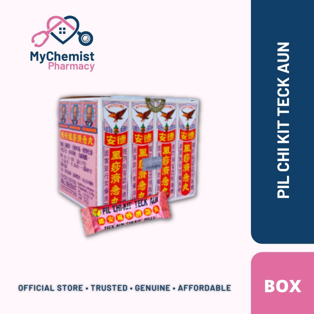 Pil Chi Kit Teck Aun untuk Sakit Perut Cirit-Birit | Shopee Malaysia