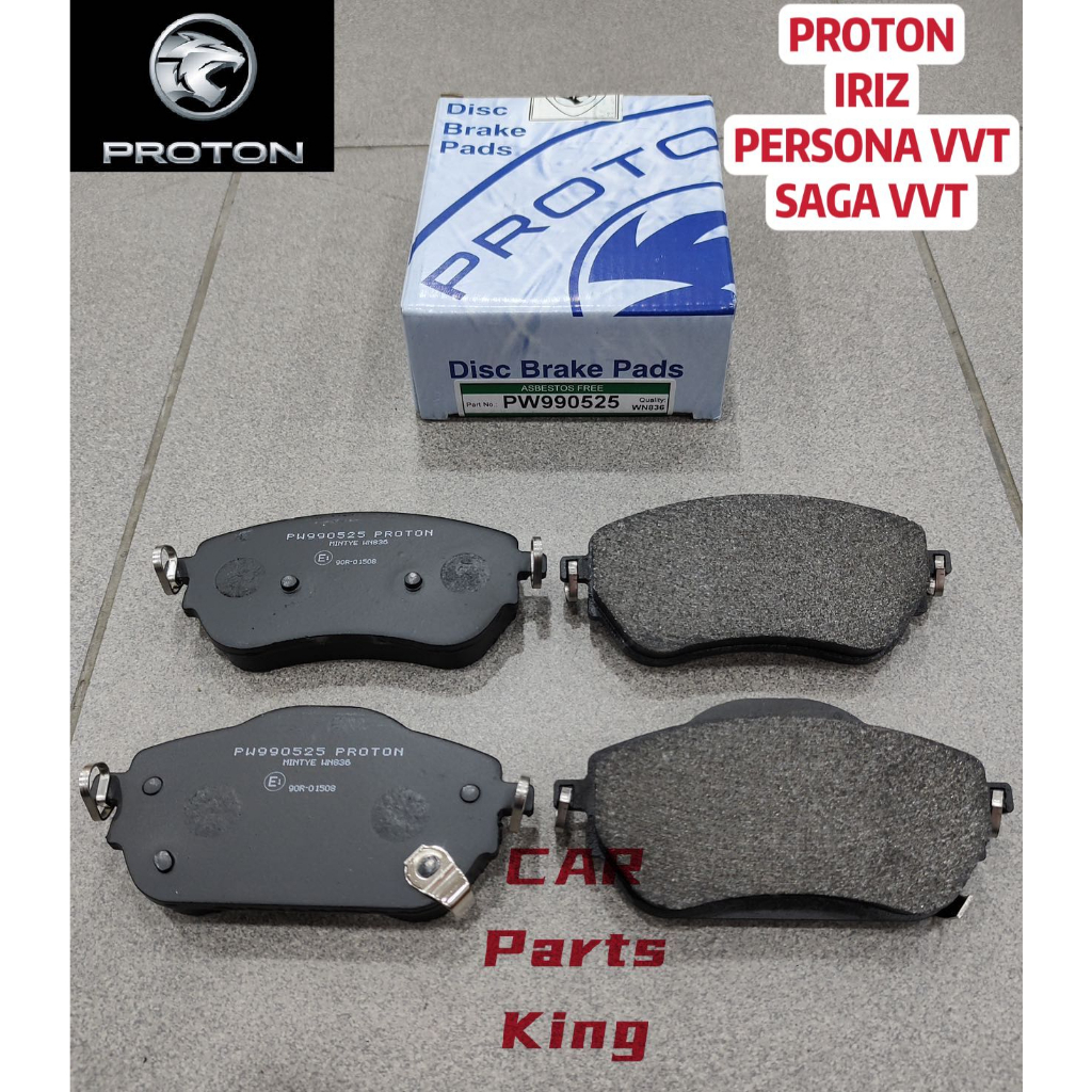( 100% ORIGINAL ) PROTON IRIZ PERSONA VVT SAGA VVT FRONT DISC BRAKE PAD ...