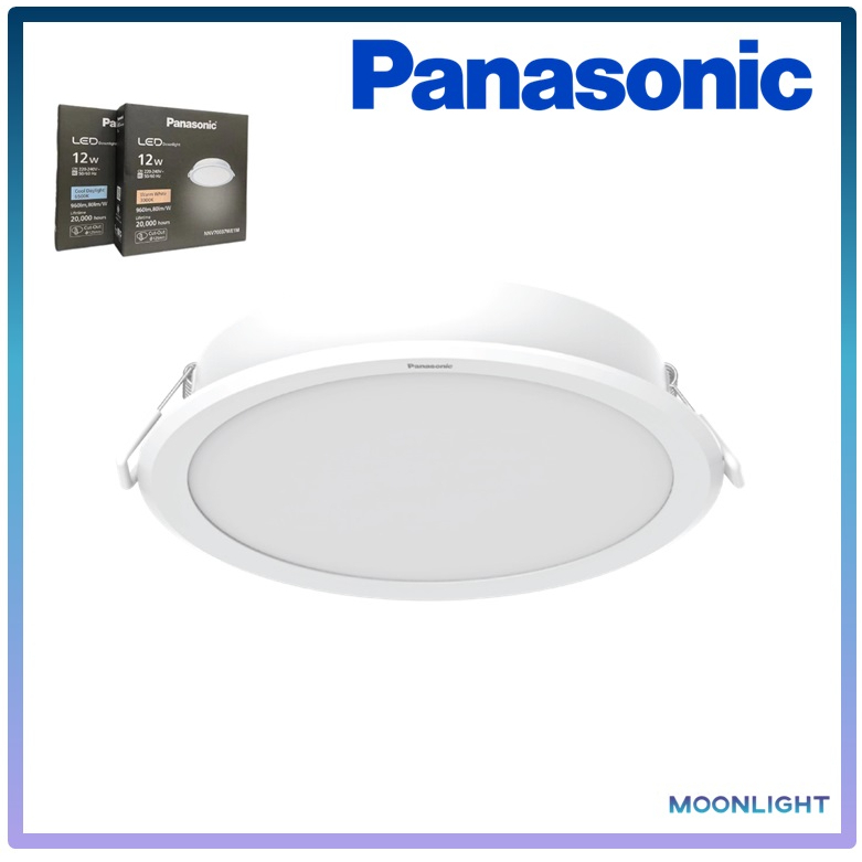 [New] Panasonic Recessed LED Downlight 12W 15W 18W (5 Inch / 6 Inch) | Shopee Malaysia