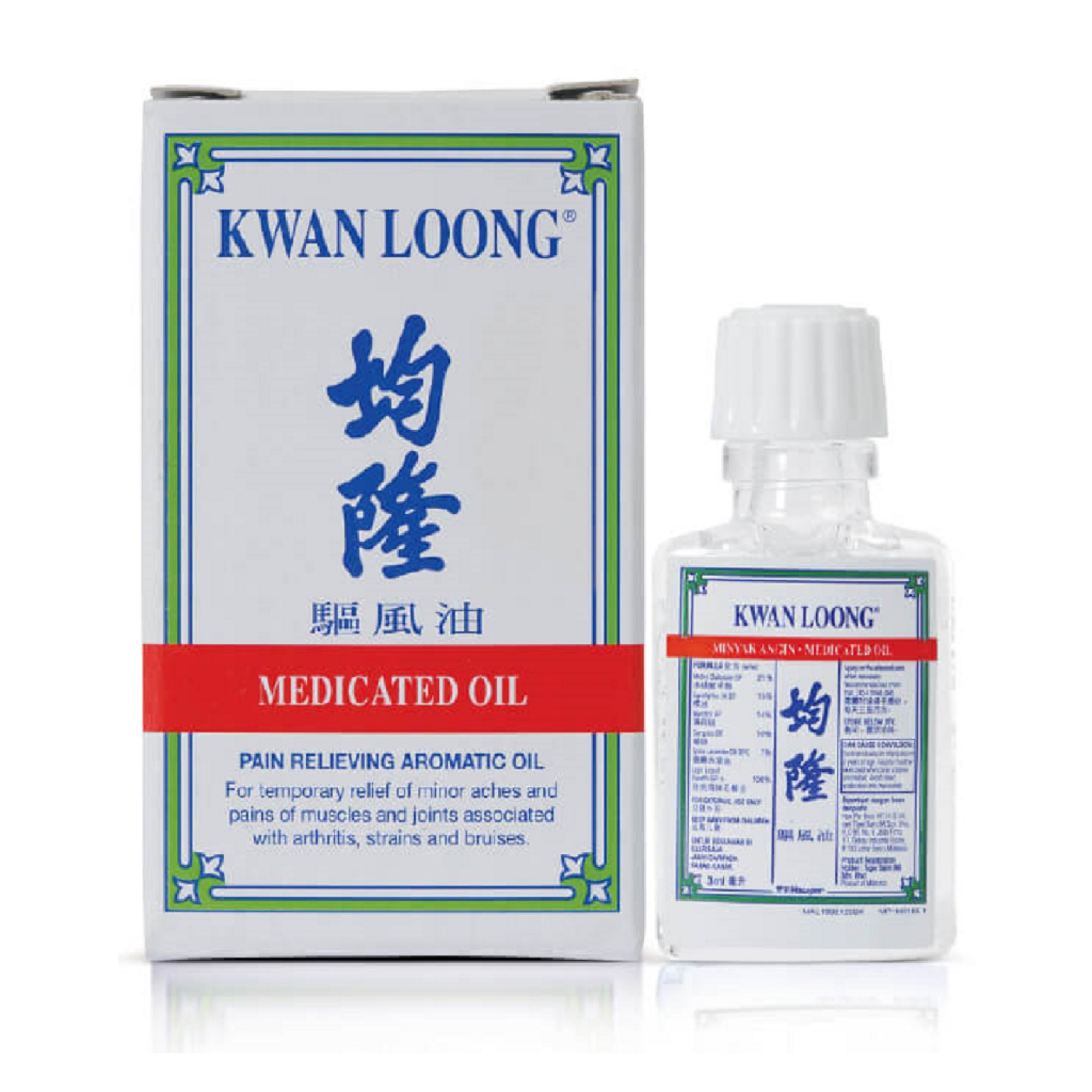 Kwan Loong Medicated Oil (3ml) | Shopee Malaysia