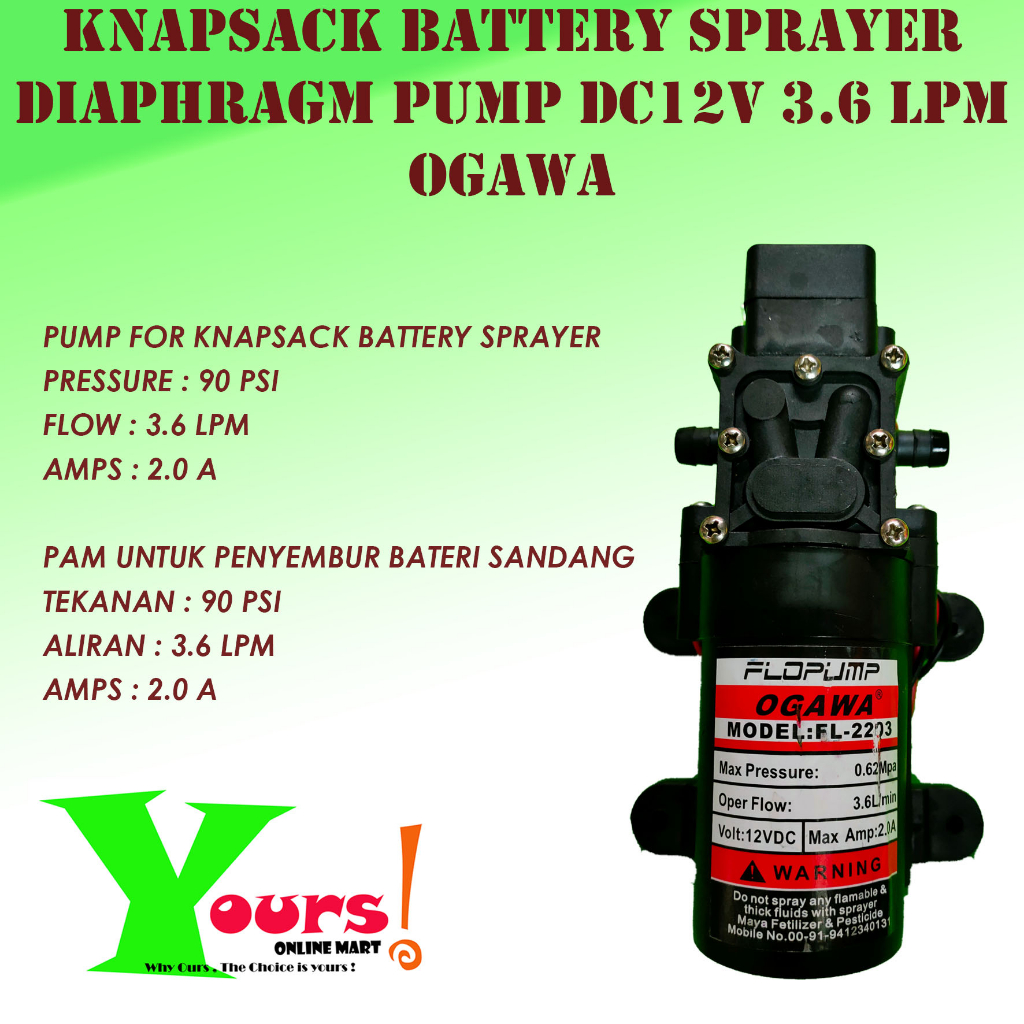 DC12V DIAPHRAGM PUMP BATTERY SPRAYER \ PAM DIAFRAGMA 12V UNTUK MESIN ...