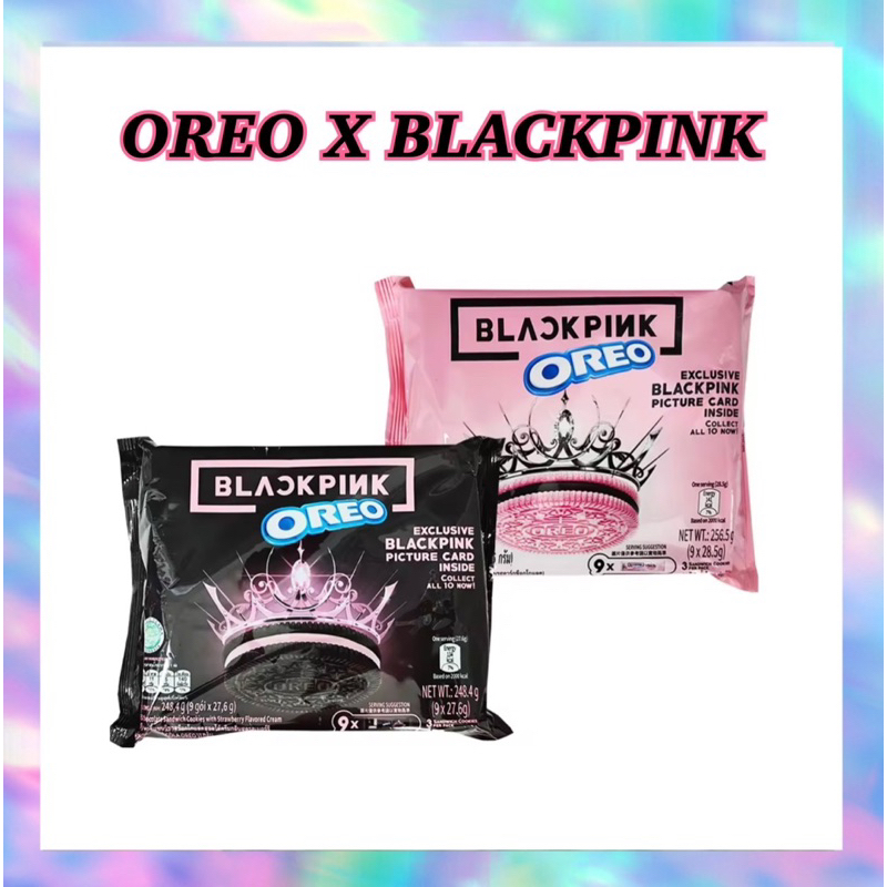 Oreo x Blackpink (readyMYstock) | Shopee Malaysia
