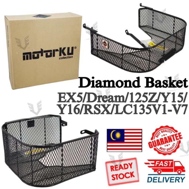 BAKUL RAGA BASKET BESI DIAMOND BASKET EX5 EX5DREAM Y15ZR V1/V2 Y16ZR LC135 V1 V2 V3 V4 V5 V6 V7 ...