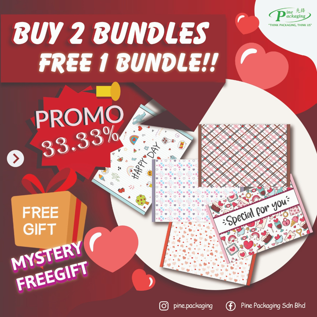 [Buy 2 Bundles Free 1 Bundle ] Printed White Gift Box Valentine Carton ...