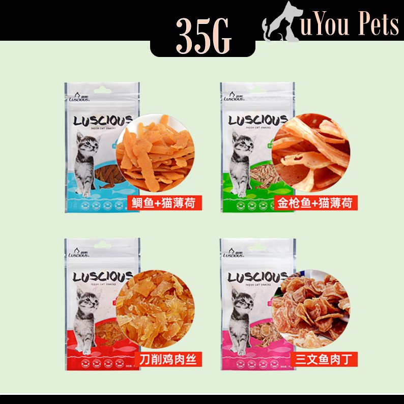 Luscious Catnip Snack 35G -- (Pet Treat / Cat Treat / Pet Snack / Cat ...
