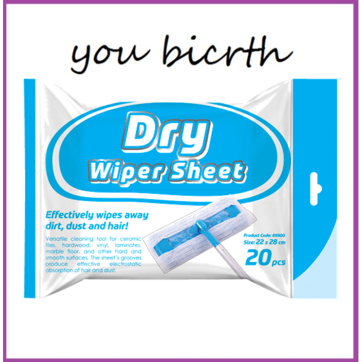 Cosway Dry Wiper Sheet (20-pc) | Shopee Malaysia