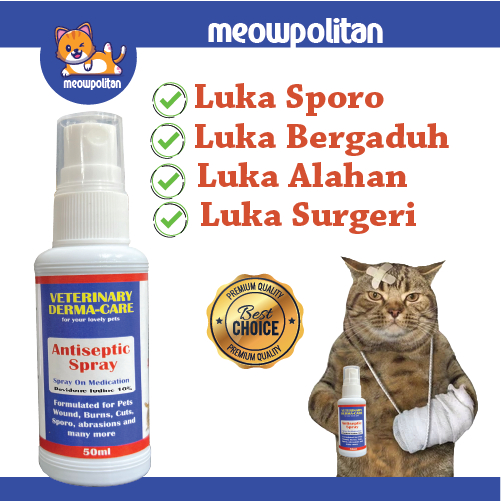 50ml Spray Luka Antiseptic Haiwan Povidone Iodine Disinfectant Ubat ...