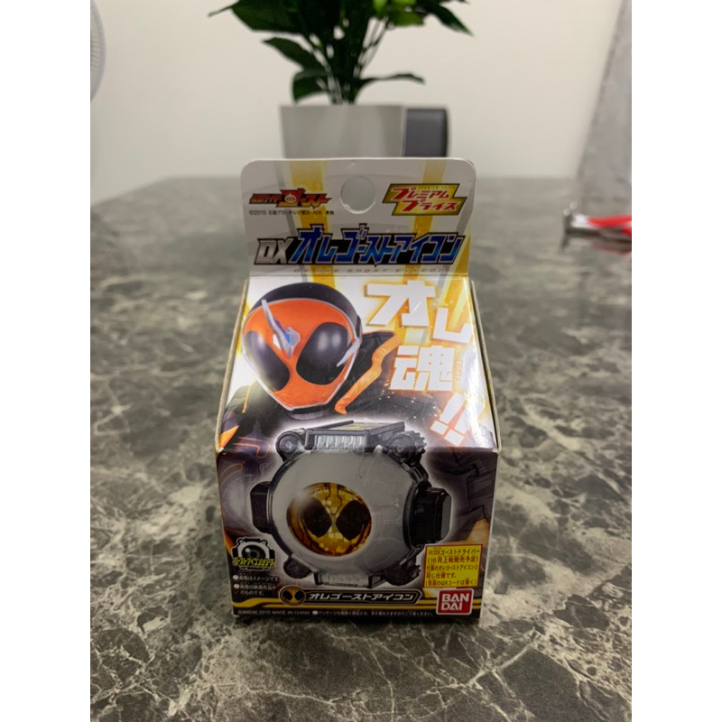 Original Bandai DX Kamen rider Ghost Eyecon NIB | Shopee Malaysia