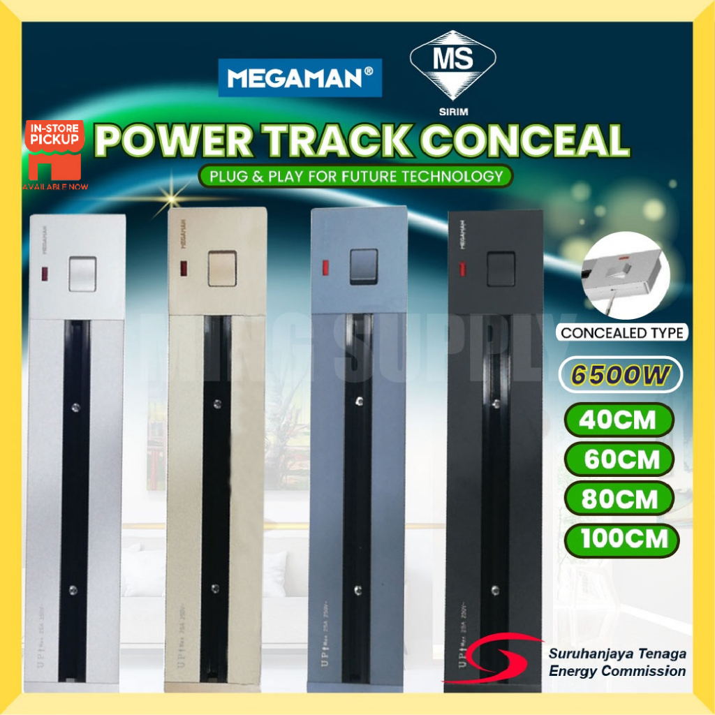 MS_ SIRIM MEGAMAN Power Track Socket Concealed Type 32A Power Line Long ...