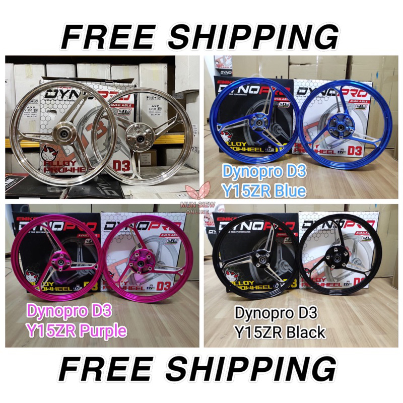 Sport Rim Sportrim (Dynopro) D3 Batang Alloy Prowheel D3/33 Y15zr Y16zr Y15 Y16 | Shopee Malaysia