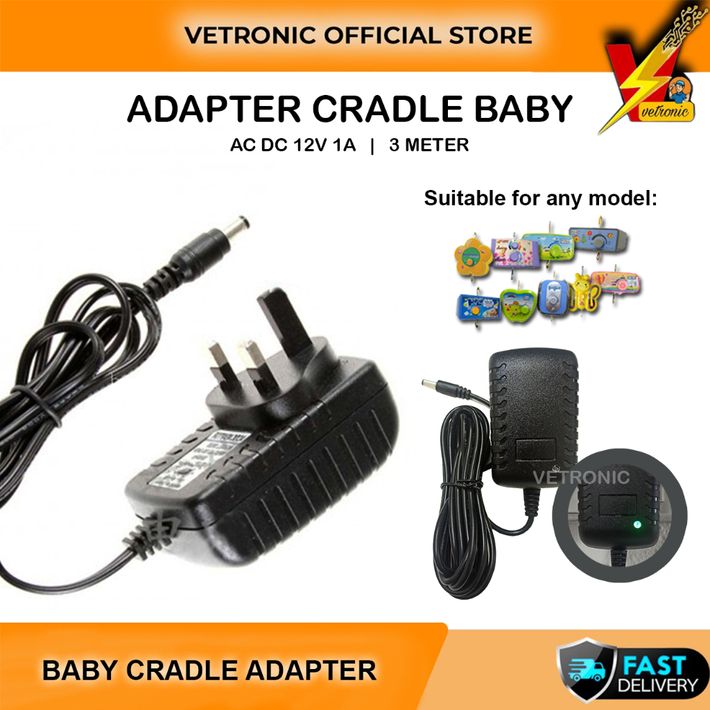 Plug Buai Elektrik Polar Poma Buaian Baby Cradle Adapter Adaptor bayi ...