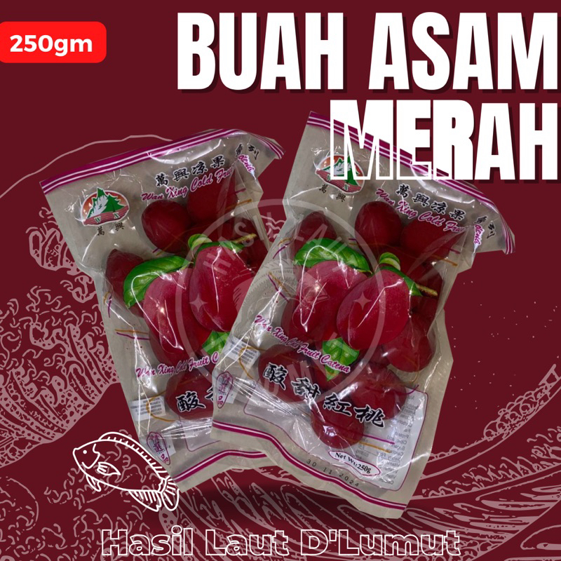 BUAH ASAM MERAH (Buah merah) | Shopee Malaysia