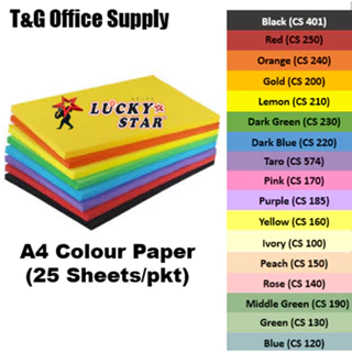 a4 paper - Prices and Promotions - Sept 2025 | Shopee Malaysia