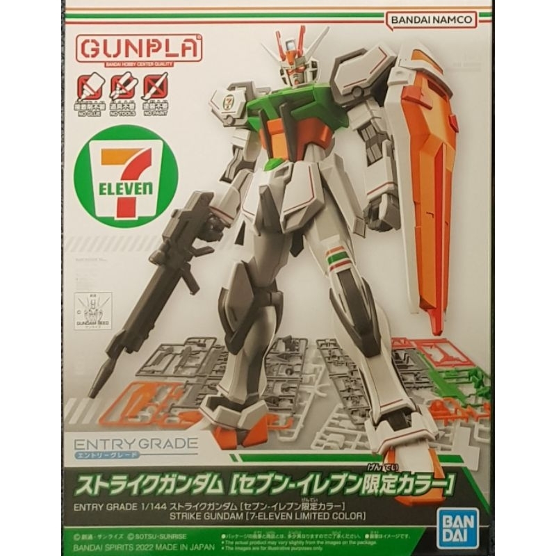 Bandai Gat x105 Gundam Strike 7e 711 7-11 seven eleven Entry Grade EG 1 ...