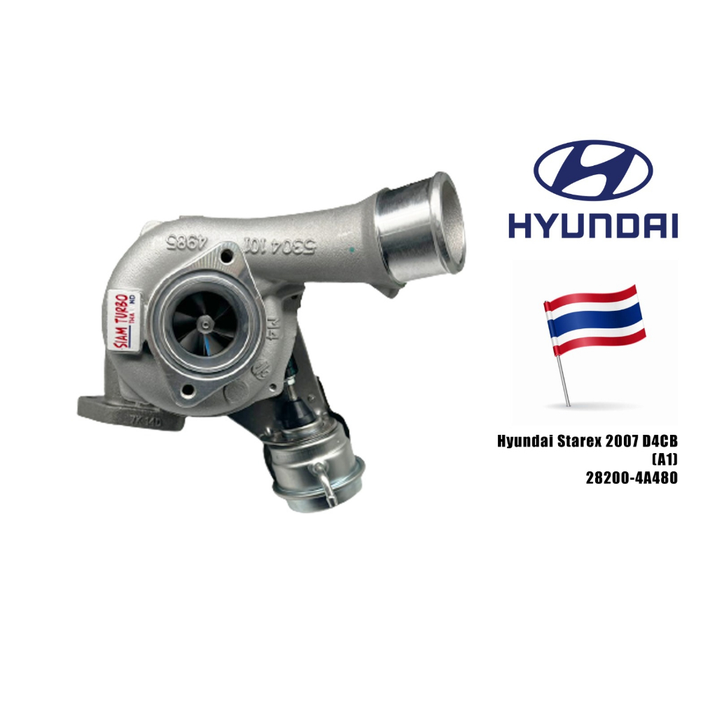 Turbo Turbocharger For Hyundai Starex 2ND GENERATION 2007-2021 2.5L ...