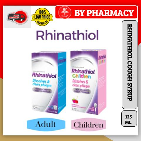 Rhinathiol Syrup 125ml Adult and Children [Cough / Dissolve phelgm ...