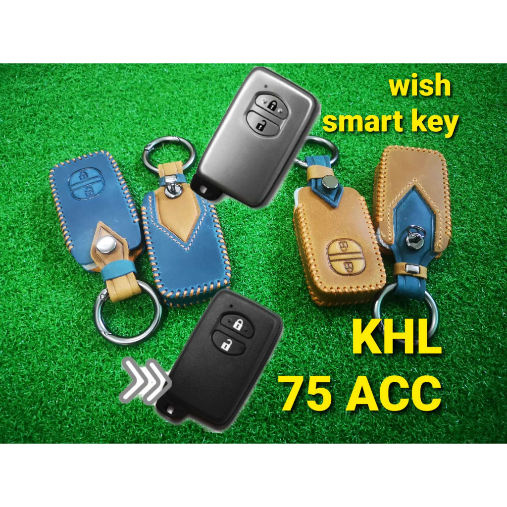 Toyota wish leather remote cover | Shopee Malaysia