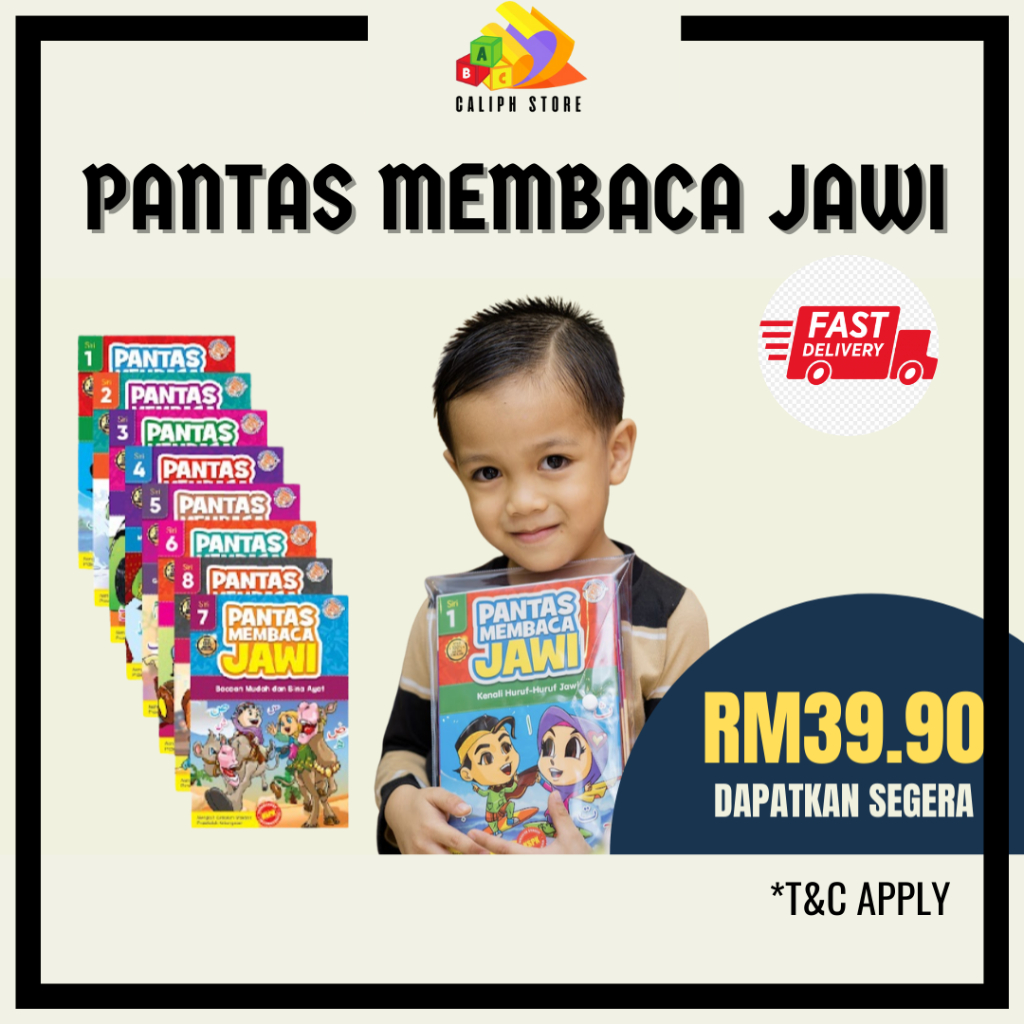 Siri Pantas Membaca Jawi | Belajar Membaca Jawi dari Awal | Belajar ...