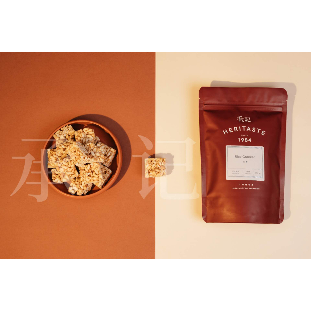 Heritaste Handmade Rice Crackers 承记手工米香 80g 传统古早味米层 Original ...