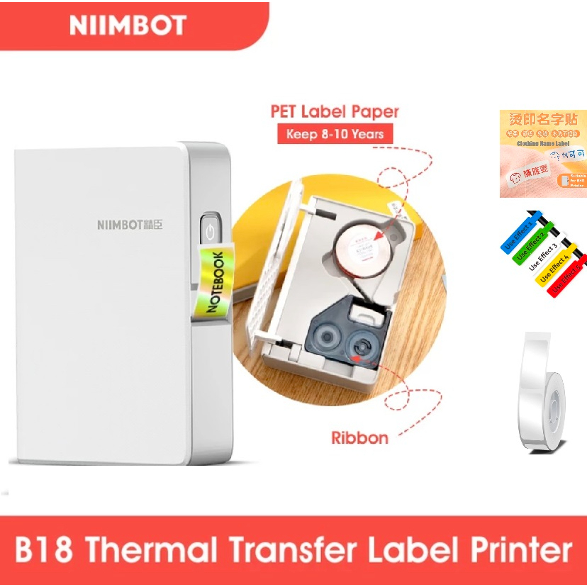NIIMBOT B18 Label Printer Portable barcode printer for Mobile Phone ...