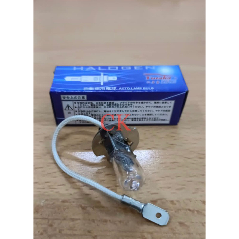 Yutaka 100% Original Japan 12V-24V H3 bulb. Made In Japan | Shopee Malaysia
