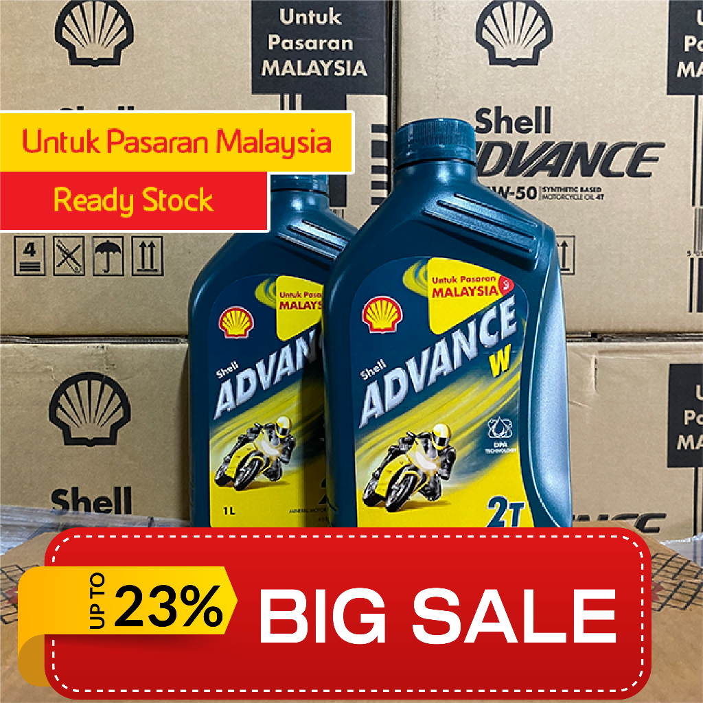 Shell Advance W 2T Mineral Motorcycle Engine Oil (1L) | Shopee Malaysia