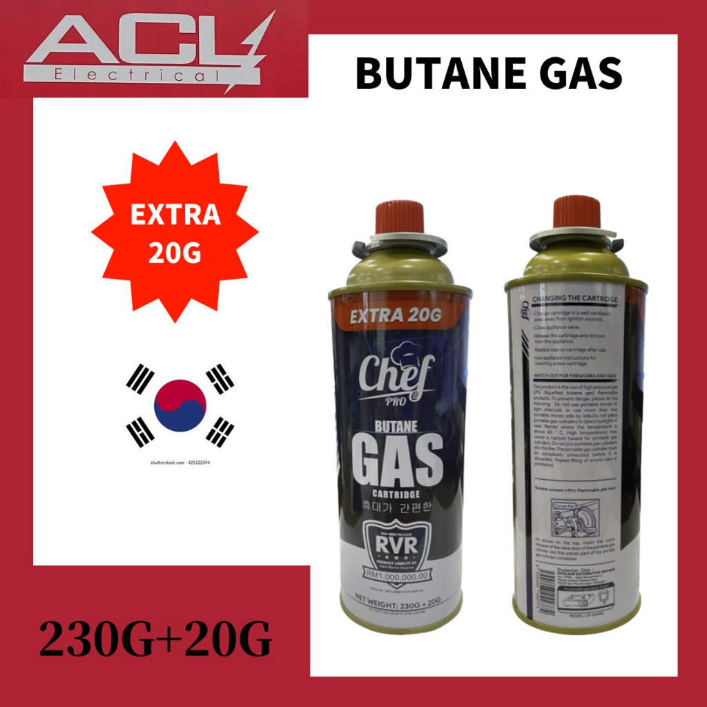 CHEF PRO BUTANE GAS 230G+20G | Shopee Malaysia