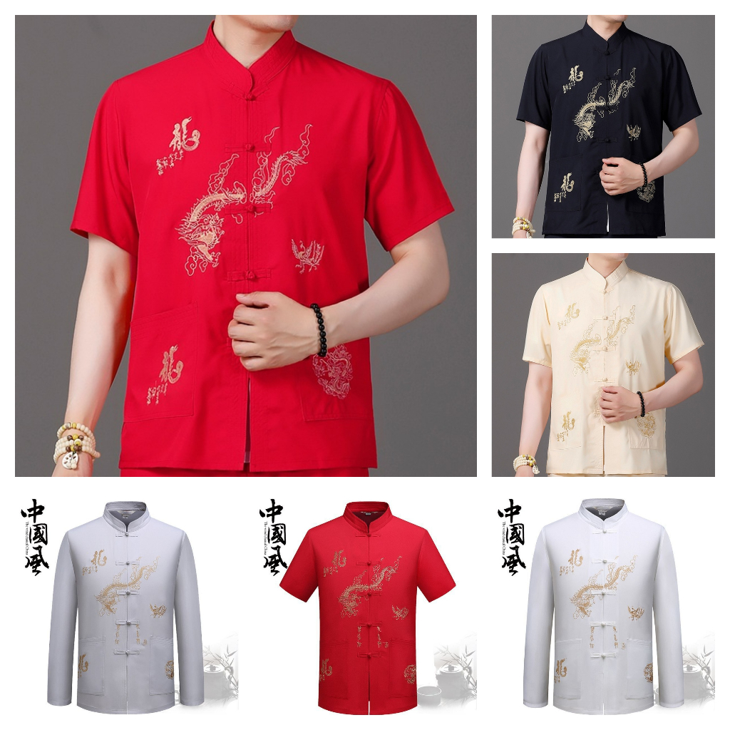 daidai (Ready Stock) CNY Men Man Cheongsam Short Long Sleeve Shirt ...