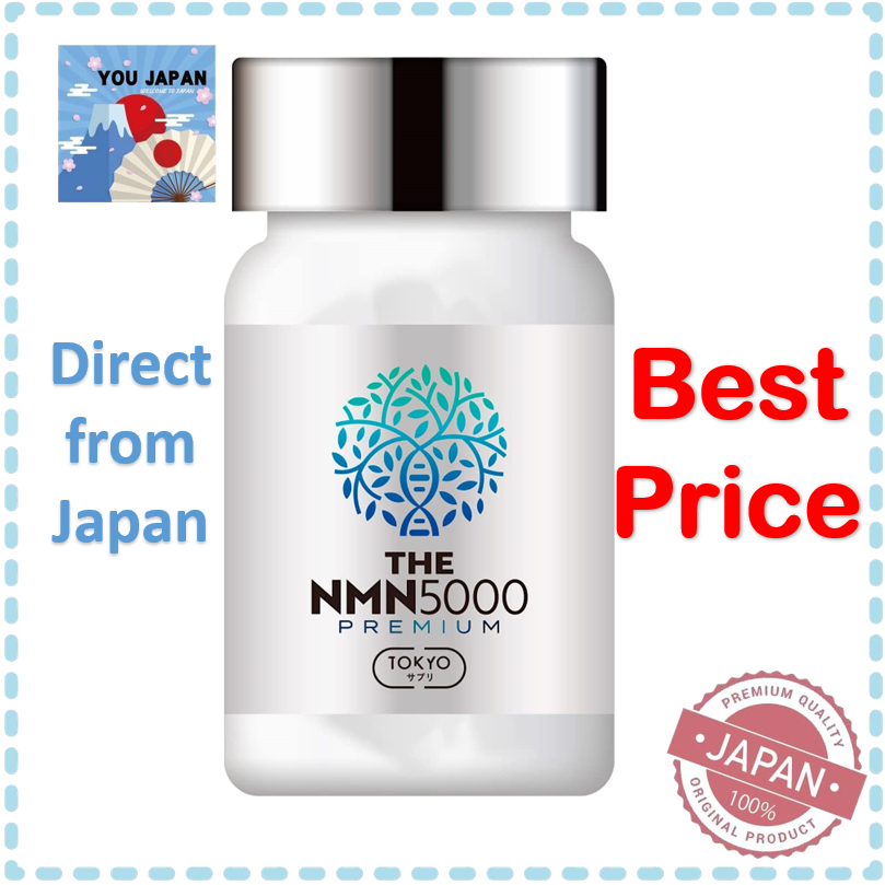 【Direct from Japan】 TOKYO SUPPLY THE NMN 5000 mg High Purity Over 99 ...
