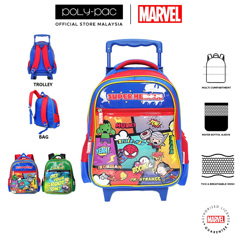 Marvel By Poly Pac 14" Kawaii Superheroes Style Kindy Cute Kids ...
