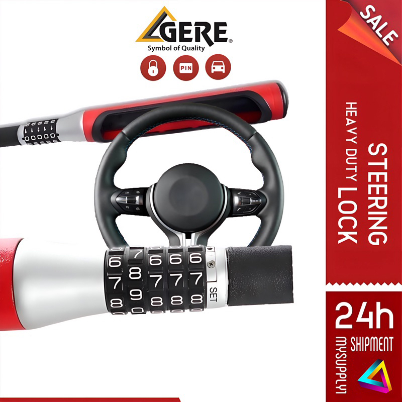 Steering Lock - Heavy Duty Steering Wheel Baseball Combination Lock ...