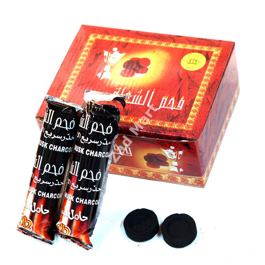 Arang charcoal for bakhoor original one box ten pack, bukhoor bakar ...