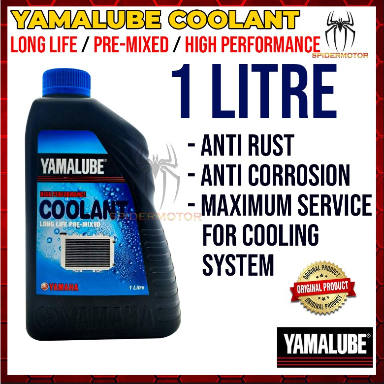 YAMALUBE YAMAHA COOLANT LC135 / Y15ZR / Y15 V1 V2 100% ORIGINAL YAMAHA ...