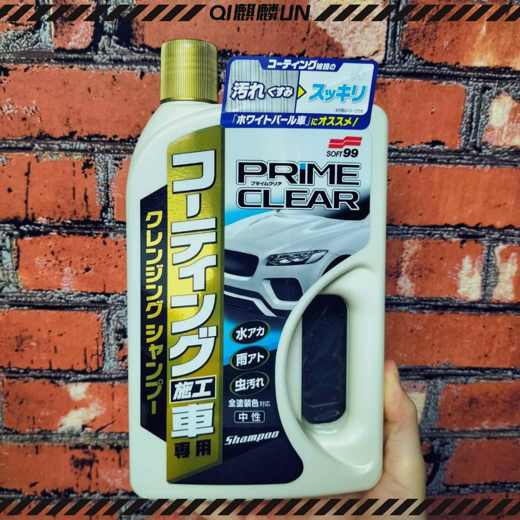 Soft 99 | Soft99 Prime Clear Shampoo - Cleansing Shampoo for Coated ...