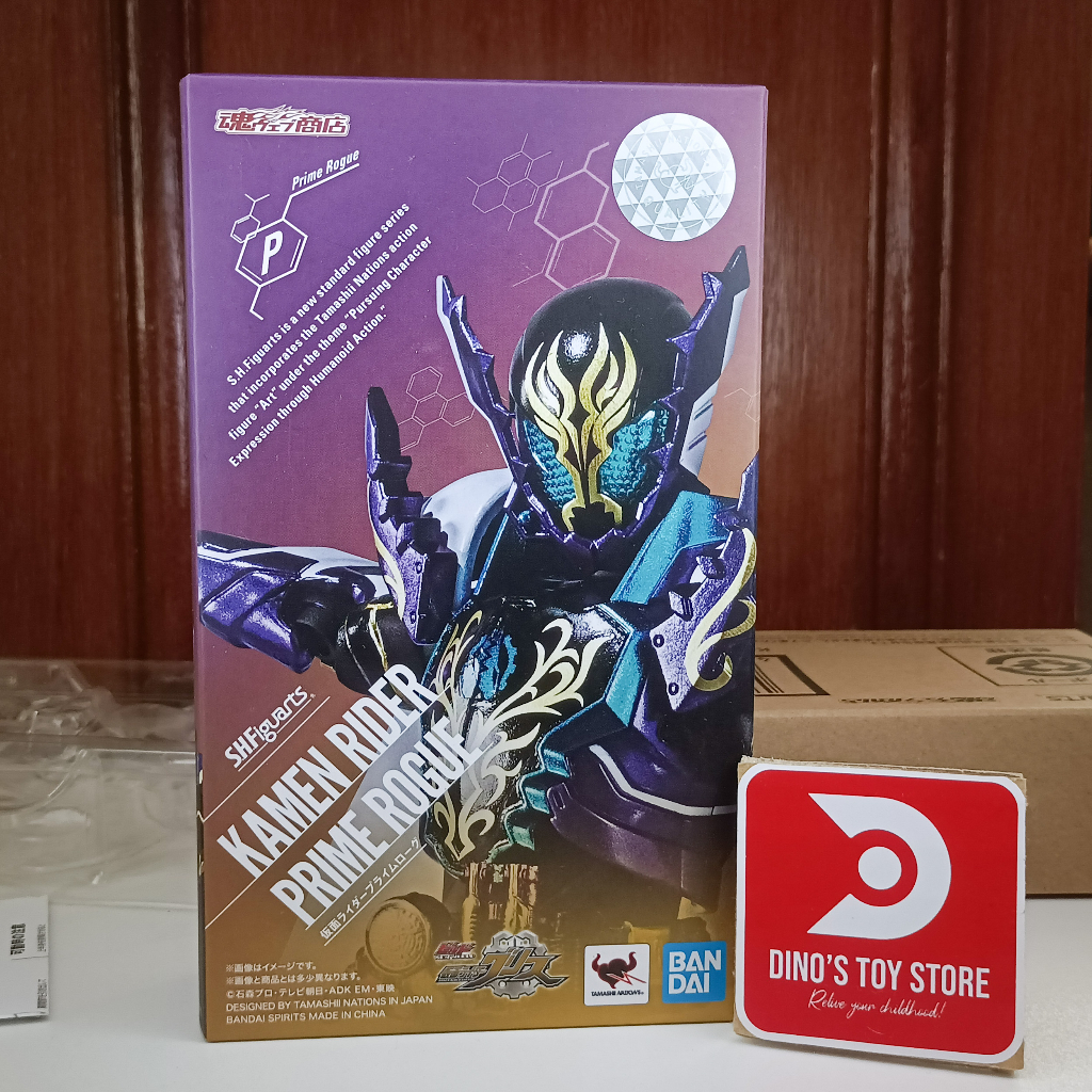 S.H.Figuarts Kamen Rider Prime Rogue • SHF BANDAI Masked Build Action ...
