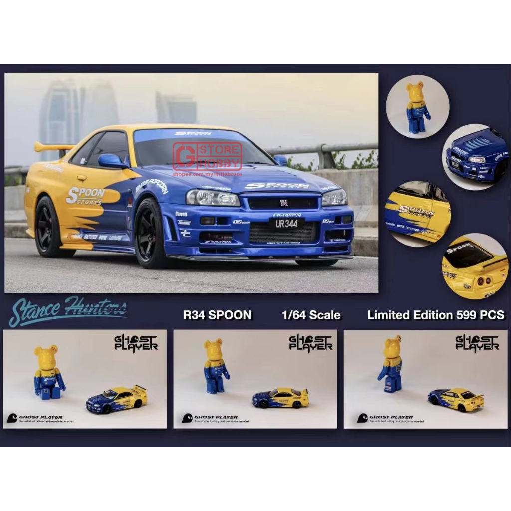STANCE HUNTERS X GHOST PLAYER 1/64 NISSAN SKYLINE GT-R R34 HKS SPOON ...
